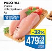 Pileći file, 1kg,