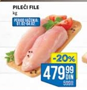 Pileći file, 1kg,