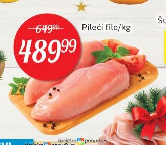 Pileći file, 1kg,