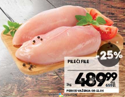 Pileći file, 1kg,