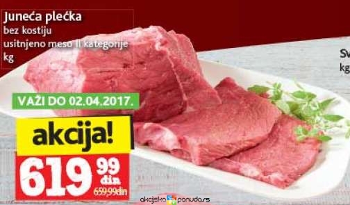 Juneća plećka u komadu ili mlevena, 1 kg,