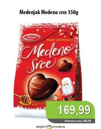 Medeno srce Pionir, 350g, Pionir