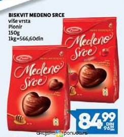 Biskvit Medeno Srce Pionir, 150g, Pionir