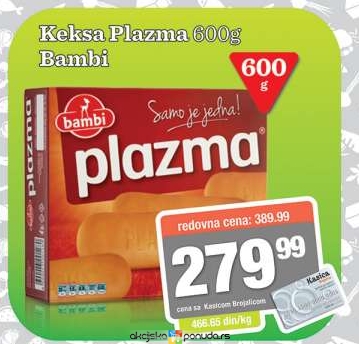 Plazma keks Bambi, 600g, Bambi