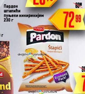 Pardon štapići punjeni kikirikijem, 230g, Marbo