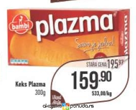 Plazma keks Bambi, 300g, Bambi