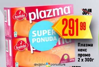 Plazma keks 2x300g, Bambi