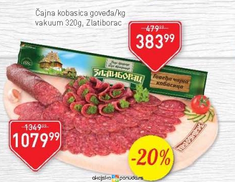 Čajna kobasica Zlatiborac, 320g, Zlatiborac