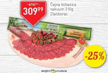 Zlatiborac, Čajna kobasica, 310g, Zlatiborac