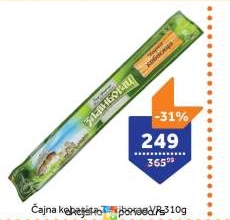 Čajna kobasica Zlatiborac, 310g, Zlatiborac