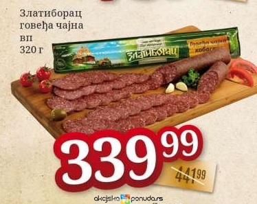 Goveđa čajna kobasica Zlatiborac, 320g, Zlatiborac