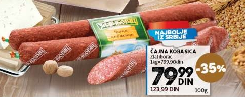 Čajna kobasica Zlatiborac, 100g, Zlatiborac