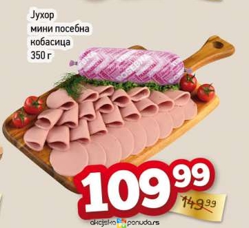 Mini posebna kobasica Yuhor, 350g, Yuhor