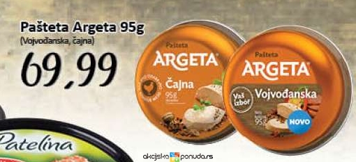 Argeta pašteta, 95g, Argeta