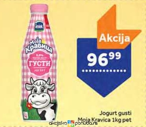 Moja Kravica gusti jogurt Imlek, 1kg, Imlek