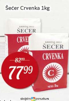 Šećer kristal Crvenka, 1kg, Crvenka