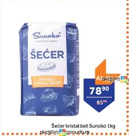 Šećer kristal Sonoko, 1kg, Sunoko