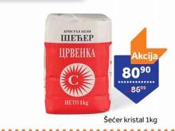 Šećer kristal Crvenka, 1kg, Crvenka