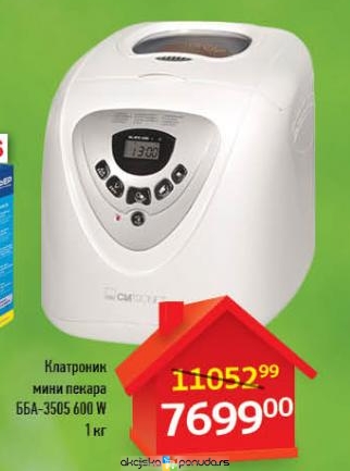 Aparat za pečenje hleba mini pekara Clatronic BBA3505, 600 W, 1 kg, Clatronic