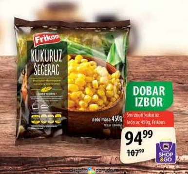 Kukuruz šećerac Frikom, 450g, Frikom