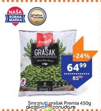 Smrznuti grašak Premia, 450g, Premia