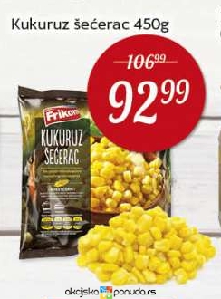 Kukuruz šećerac Frikom, 450g, Frikom