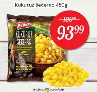 Kukuruz šećerac Frikom, 450g, Frikom