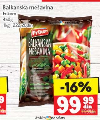 Smrznuta balkanska mešavina, 450g, Frikom