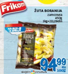 Smrznuta žuta boranija, 450 g, Frikom