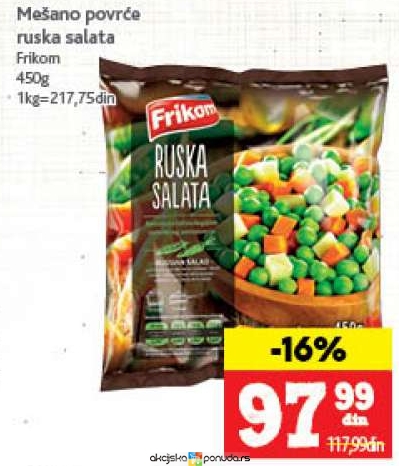 Smrznuto povrće za rusku salatu, 450g, Frikom