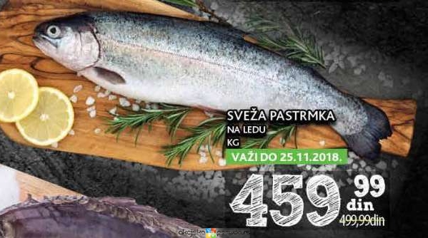 Pastrmka, 1kg, Rečna riba