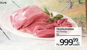 Teleća plećka bez kostiju, 1kg,