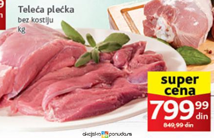 Teleća plećka 1 kg bez kostiju,