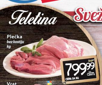 Teleća plećka 1 kg,