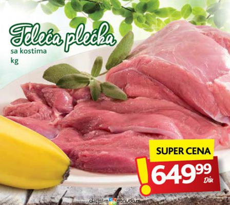 Teleća plećka sa kostima 1 kg,