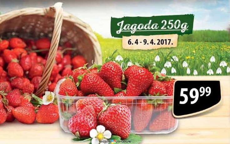 Jagode, 250 g,