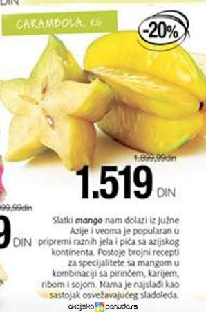 Karambola, 1kg,