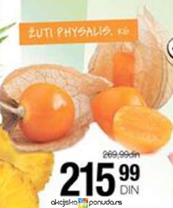 Žuti Physalis, 1kg,