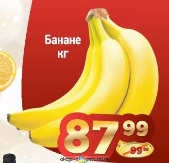 Banane, 1kg,