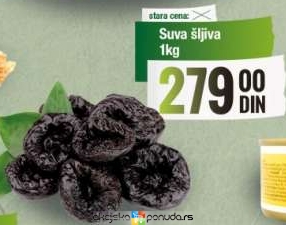 Suve šljive, 1kg,