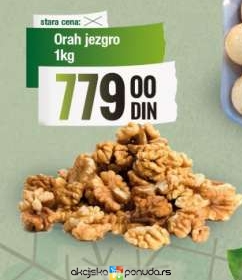 Orah jezgro, 1kg,