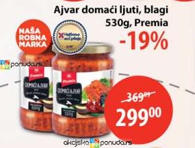 Ajvar Premia, 530g, Premia