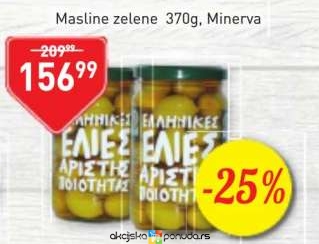 Zelene masline Minerva, 370g, Minerva