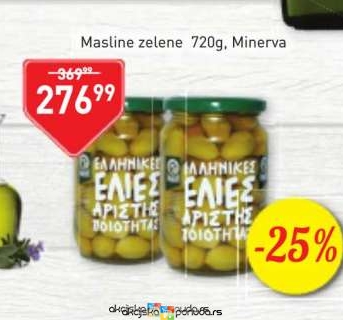 Zelene masline u tegli Minerva, 720g, Minerva