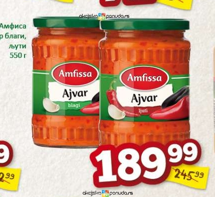 Ajvar Amfissa, 550g, Amfissa