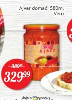 Domaći ajvar Vero, tegla 580ml, Vero