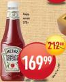 Heinz kečap 570 g, Heinz