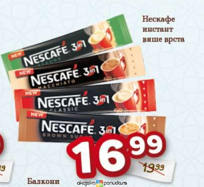 Nescafe 3u1, Nescafe