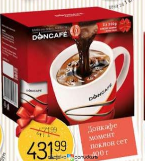 Doncafe Moment poklon set 400 g sa šoljom, Doncafe