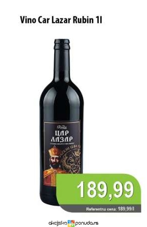 Car Lazar vino Rubin 1l, Rubin